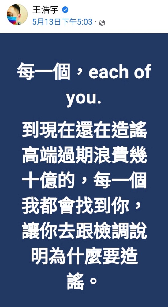 不要以為沒有成本代價！ https://web.bc3ts.net/post/5332752 https://web.bc3ts.net/post/5334237 - 爆政公社 | 爆料公社