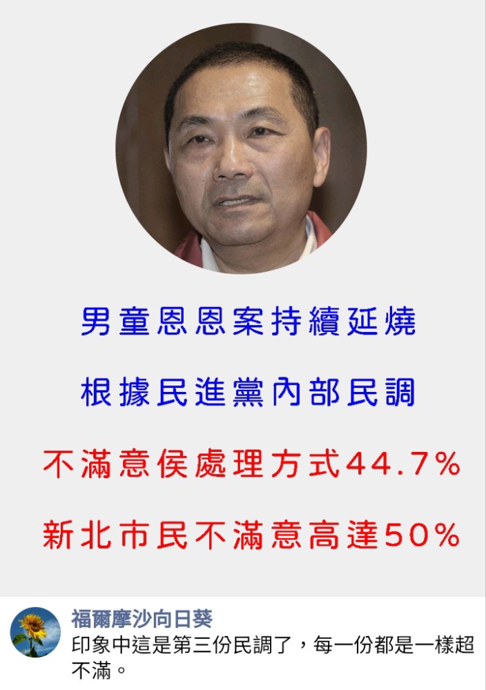 火燒的寂寞 冷凍的沉默 https://news.ltn.com.tw/news/politics/breakingnews/3976022 https://web.bc3ts.net ...