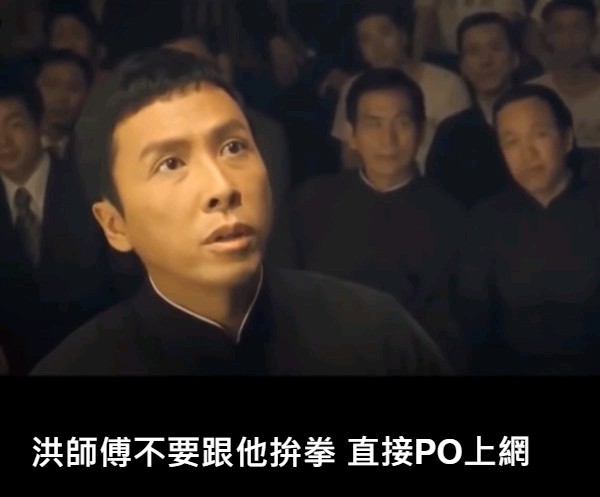 會呼吸的侯友宜真的不是普通的那種噁心 https://www.msn.com/zh-tw/news/opinion/%E4%BE%AF%E5 ...