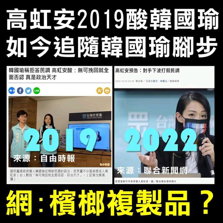 堵藍五連鞭 https://m.facebook.com/%E5%8F%AA%E6%98%AF%E5%A0%B5%E8%97%8D ...