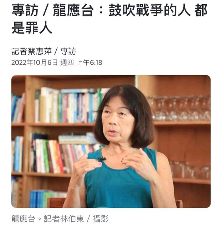 #不要誤會我不是針對誰我只是想說在座的各位進步派左膠都是垃圾 https://web.bc3ts.net/post/5171250 https://web.bc3ts.net/post ...