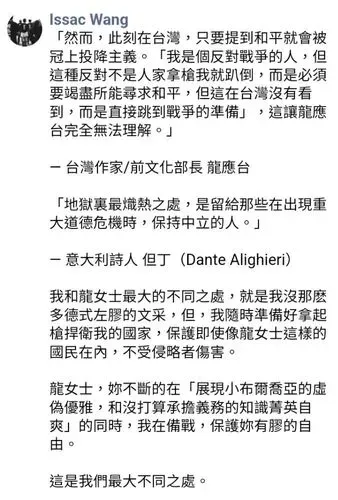 #不要誤會我不是針對誰我只是想說在座的各位進步派左膠都是垃圾 https://web.bc3ts.net/post/5171250 https://web.bc3ts.net/post ...