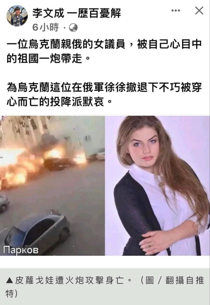 好詩好詩 https://web.bc3ts.net/post/5267953 - 爆政公社 | 爆料公社