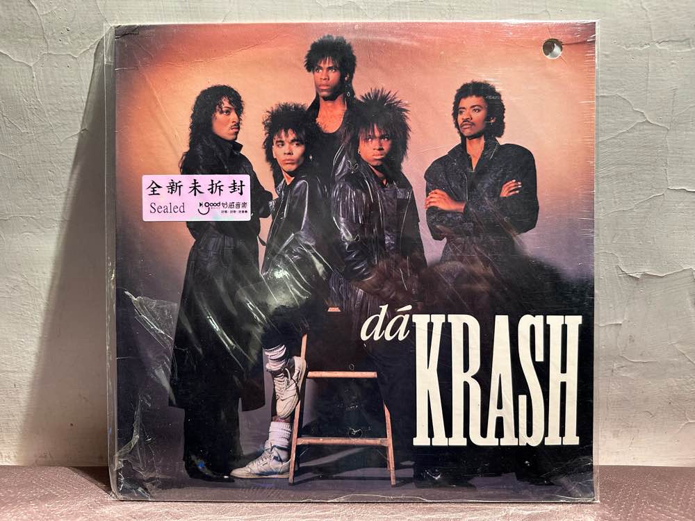 dáKRASH - 爆廢公社 | 爆料公社