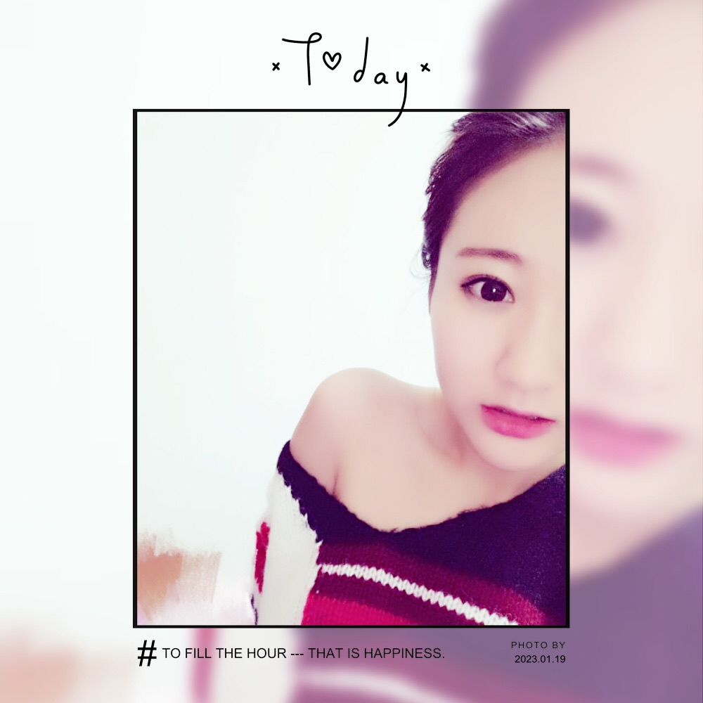 Dou’t touch me - 爆怨公社 | 爆料公社