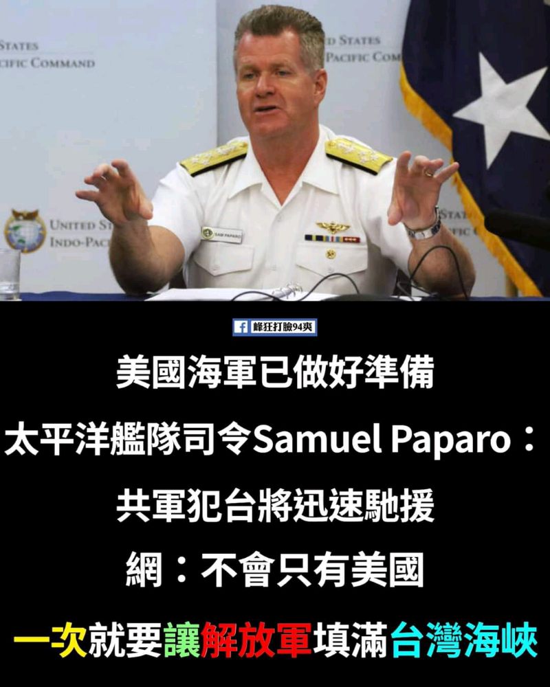 八十國聯軍圍毆哥布林 https://web.bc3ts.net/post/5221519 https://web.bc3ts.net/post/5697018 #高筋素麵質詢的影片檔正在加速 ...