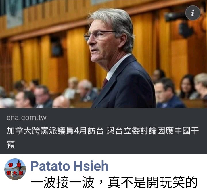 高筋素麵你怎麼看？ https://web.bc3ts.net/post/5704175 - 爆政公社 | 爆料公社