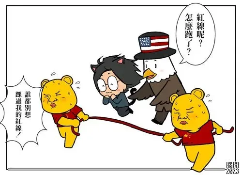 日常在台灣門口作亂、真實滿滿敵意和惡意的中国解放軍😤 https://def.ltn.com.tw/article/breakingnews ...