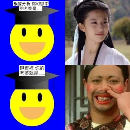 有黴女😳 黑睡衣 https://baijiahao.baidu.com/s?id=1763209448513581099&wfr ...