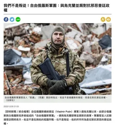 大概是這種感覺 https://web.bc3ts.net/post/5779396 - 爆政公社 | 爆料公社