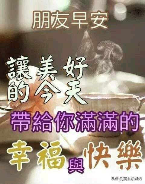 陰雨綿綿 - 爆廢公社 | 爆料公社