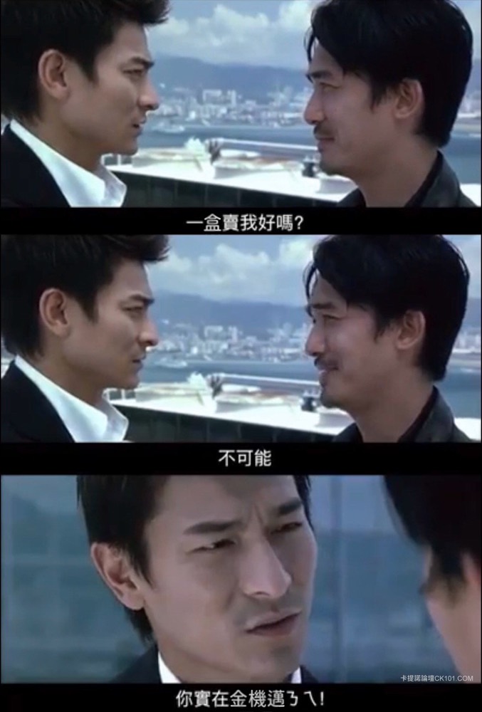 口罩比CD-PRO2還燒 - 爆廢公社 | 爆料公社