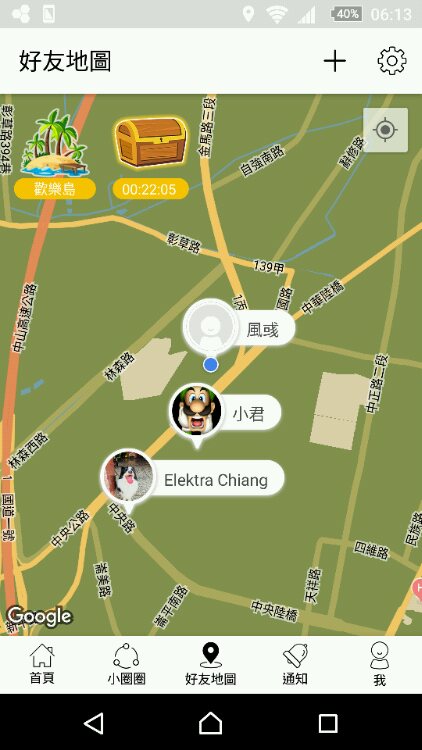 小貓兩三隻！？ 爆廢公社 爆料公社 