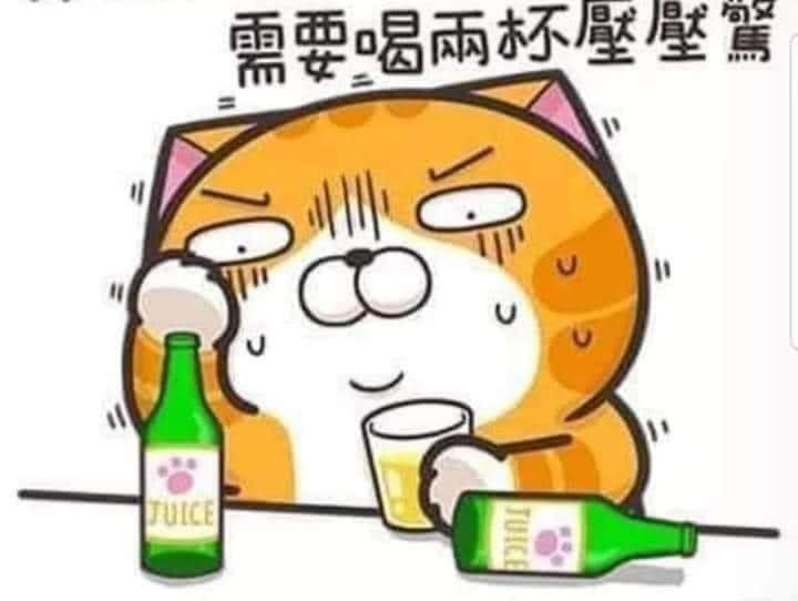 女秘書跟男老板一起出差 女秘書:老闆,你没女朋友嗎? 男老板:我喜歡男人 怎麼會有女朋友呢? 女秘書:這樣喔!那我們晚上睡一間房就好了⋯ 男老板:為什麼? 女秘書:我沒跟喜歡男生的人一起過夜過