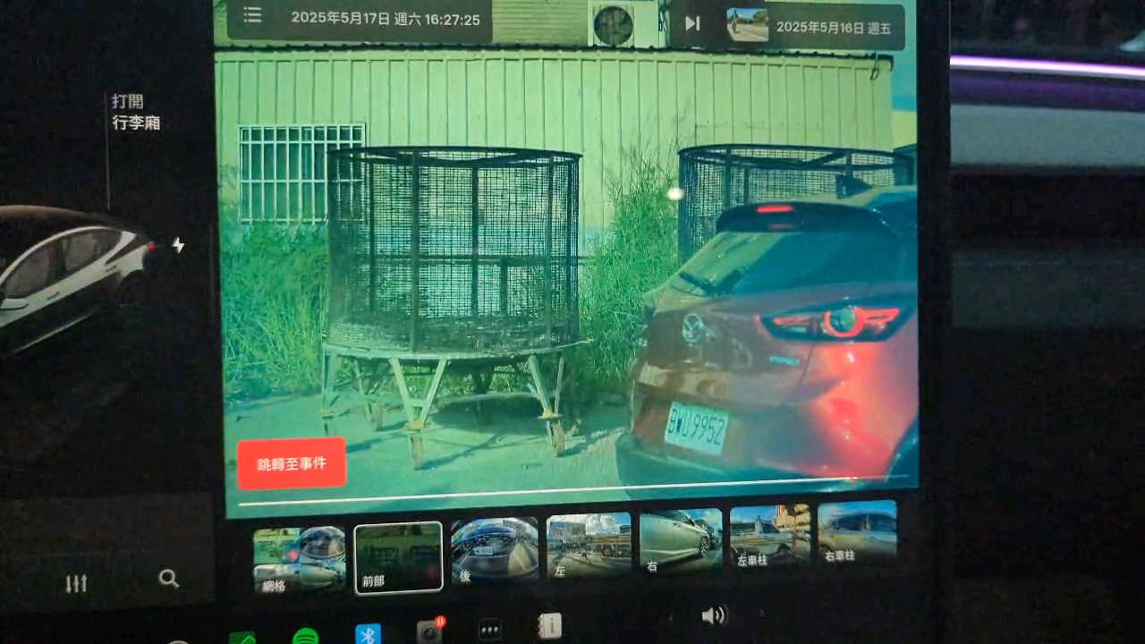 誰家的大媽？撞完就跑了，警察打電話過去還在那邊演，說不知道有撞到😑不知道哨兵把你的臉都錄下來了嗎？ | 爆料公社