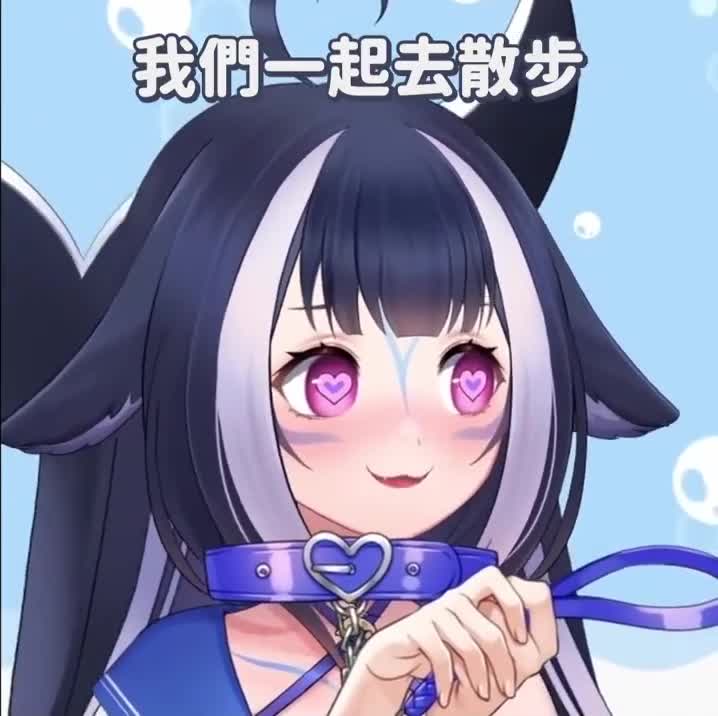 【Shylily】散步｜Vtuber中文字幕 - 爆廢公社 | 爆料公社