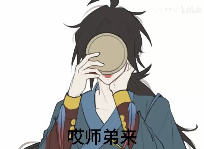 【活侠传】jiejie的妆容～_哔哩哔哩_bilibili https://img.bc3ts.net/video/post/upload ...